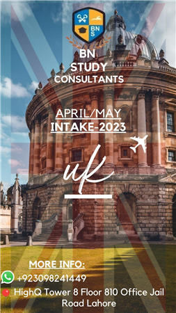 Uk intakes 2023