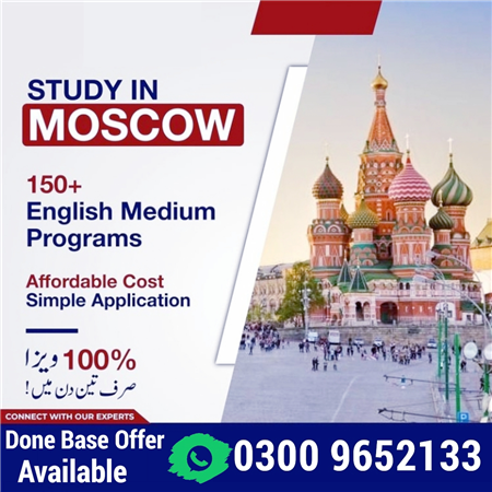 study in Moscow