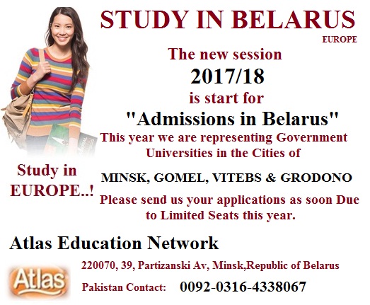 Study in Belarus