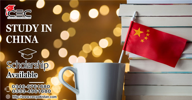STUDY BACHELORS IN CHINA