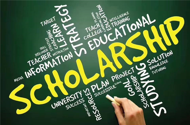 CSC SCHOLARSHIP!! SCHOLARSHIP with monthly stipend