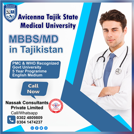 Apply Now! Admissions are Opened in ATSMU for September intake.